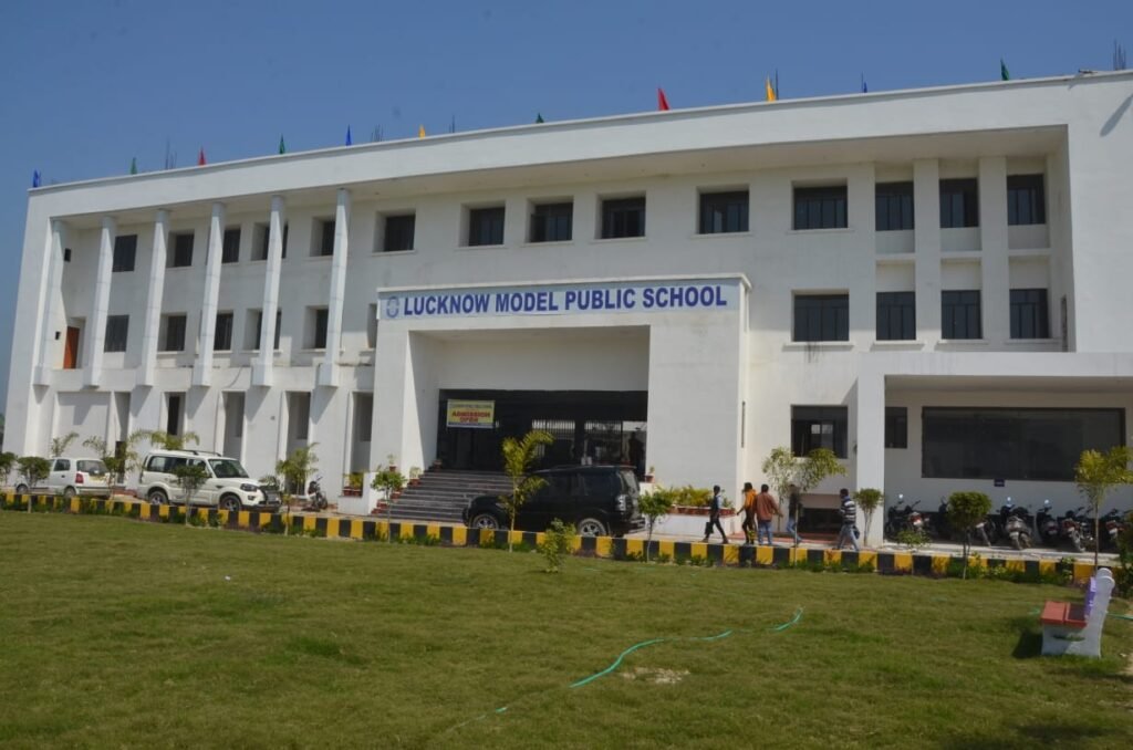 Celebrating Academic Excellence at Lucknow Model Public School – lmps ...